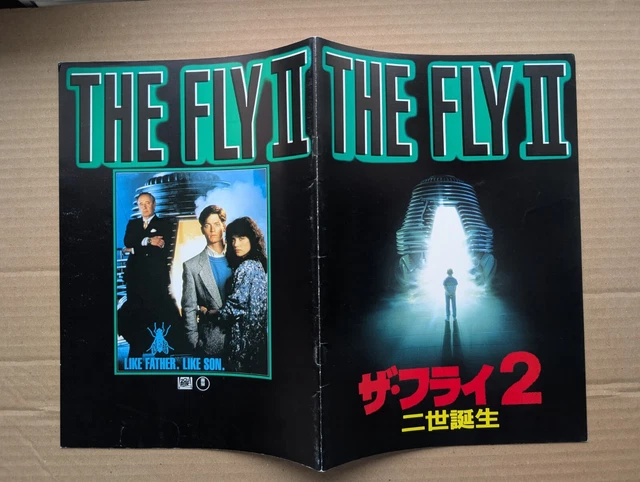THE FLY II Eric Stoltz Daphne Zuniga (1989) Japanese Movie Program £11. ...