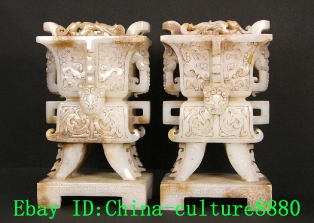 7 &VIEUX NATUREL et tianju Soft Yulong nouilles à vin verre paire EUR ...