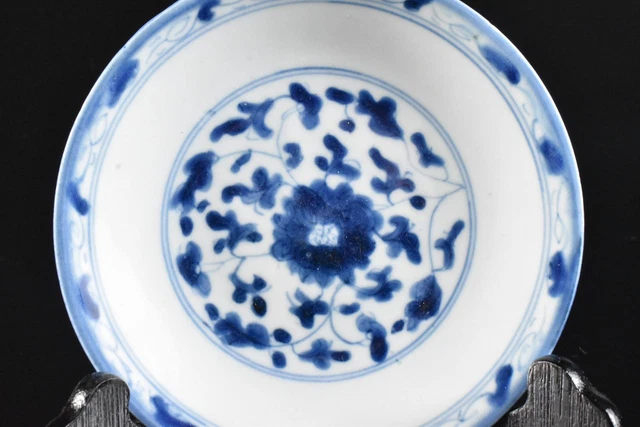 T7821: CHINESE BLUE&WHITE Flower Arabesque Muffle painting PLATE/dish ...