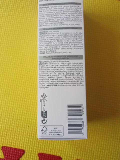 TOPICREM MELA LIGHTENING Ultra moisturizing milk lightens unifies brown ...