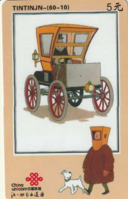 CARTOON/TINTIN/TIM+STRUPPI/COMIC/KINO/ZEICHENTRICK - TK China Unicom ...