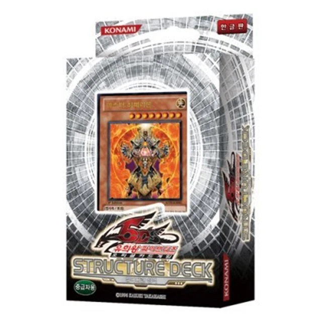 YU-GI-OH OCG 5D'S - Deck de Structure Lost Sanctuary Korean Ver. EUR 22,20 - PicClick FR