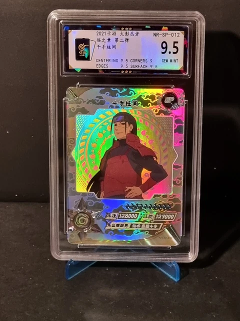 HASHIRAMA SENJU - Naruto Kayou - Graded Card 9 - No Psa Bgs - Nr-Sp-012 ...