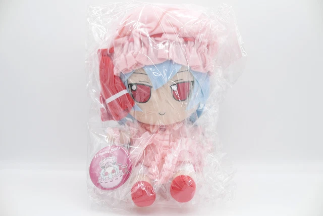TOUHOU PROJECT FUMO Fumo Series 47 Remilia Scarlet Plush Doll Gift W ...
