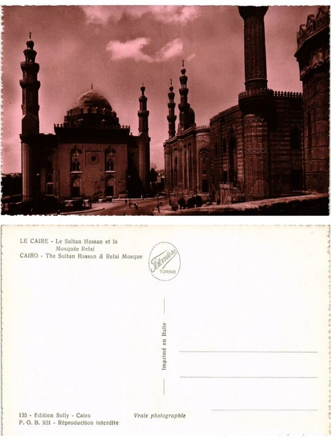 CPA AK EGYPT Le CAIRE Le Sultan Hassan et la Mosquée Refai (421817) EUR ...