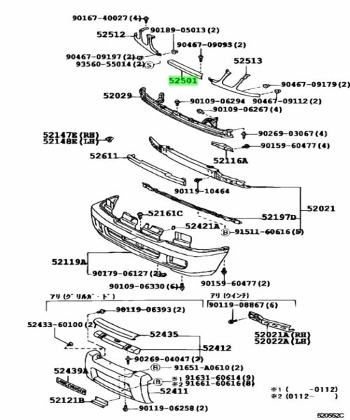 TOYOTA LEXUS GENUINE LX470 UZJ100 Filer Sub Assy Front Bumper 52511 ...