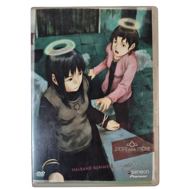 HAIBANE-RENMEI DAY OF Flight DVD Geneon Anime Series Volume 4 Pioneer ...