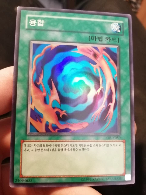 YUGIOH KOREAN CARD Polymerization Super Rare LOB-K059 NM EUR 2,50 ...