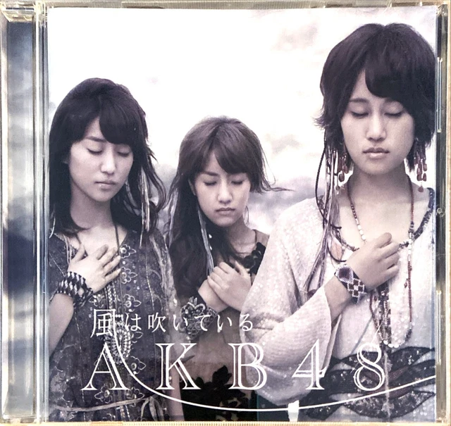 JAPAN CD MAXI Single Akb48 風は吹いている(劇場盤) Rare Collector Neuf Ouvert Import Japon EUR 22,90 ...