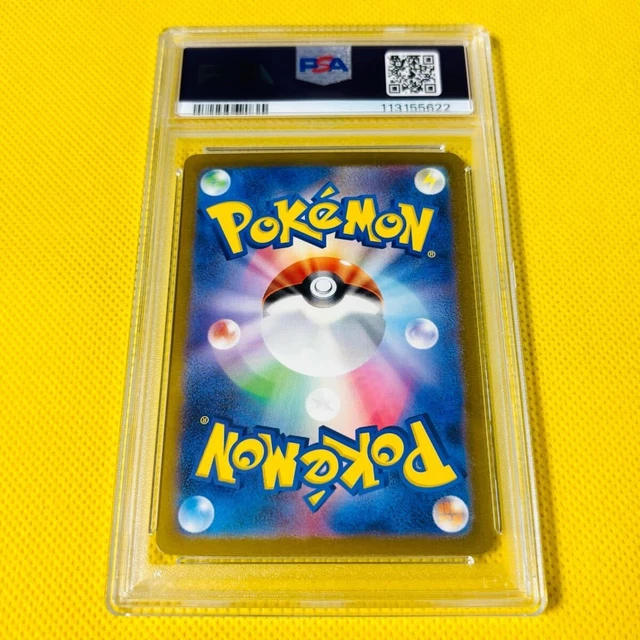 PSA10GEM MINT PIDGEOT ex SAR SV32023 PIDGEOT ex 136 108 Pokemon Card ...