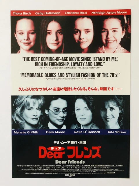 NOW AND THEN 1995 Christina Ricci Demi Moore JAPAN CHIRASHI movie flyer ...