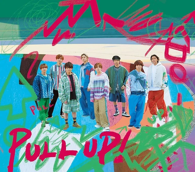 CD PULL UP! (Limited Edition 2) (CD+DVD) Japan Hey! Say! JUMP Music ...