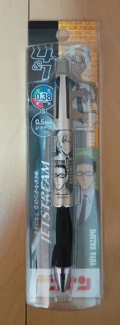 DETECTIVE CONAN JET Stream 4&1/Toru Amuro & Yuya Kazami £75.90 ...