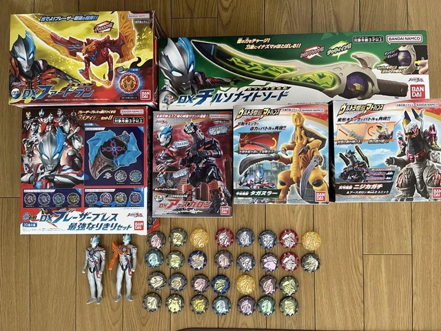 ULTRAMAN BLAZAR DX Morpher Weapon 3p Monster Figure 3p Stone 24p set ...