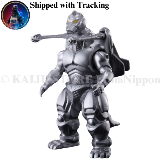 FIGURINE BANDAI MOVIE Monster Super Mecha Godzilla 1993 Godzilla Store ...