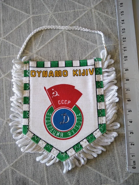 FANION FOOTBALL ANCIEN vintage WIMPEL PENNANT - Dynamo Kijiv Kyiv Kiev ...
