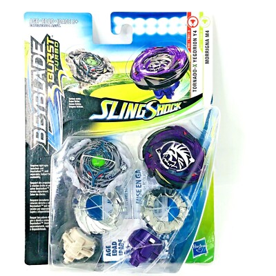 BEYBLADE Burst Turbo Slingshock Cross Collision Battle Set Complete Set ...