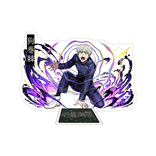 JUJUTSU KAISEN SATORU Gojo Suguru Geto Mega Acryl Ständer Acrylfigur ...