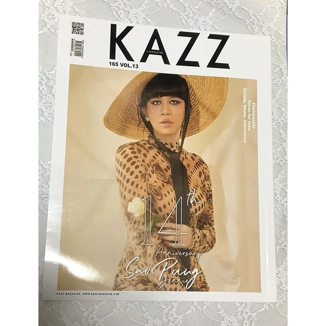 KAZZ MAGAZINE 165 vol.13 BrightWin cover £42.40 - PicClick UK