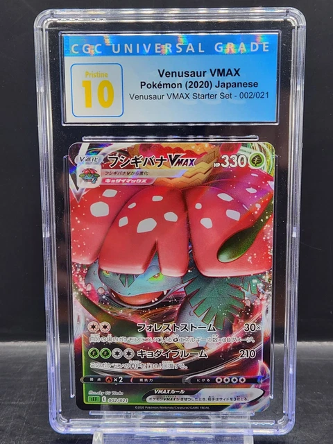 ENSEMBLE DE DÉMARRAGE japonais Pokémon Venusaur VMAX 2020 HP330 002/0021 ART COMPLET CGC 10 EUR ...