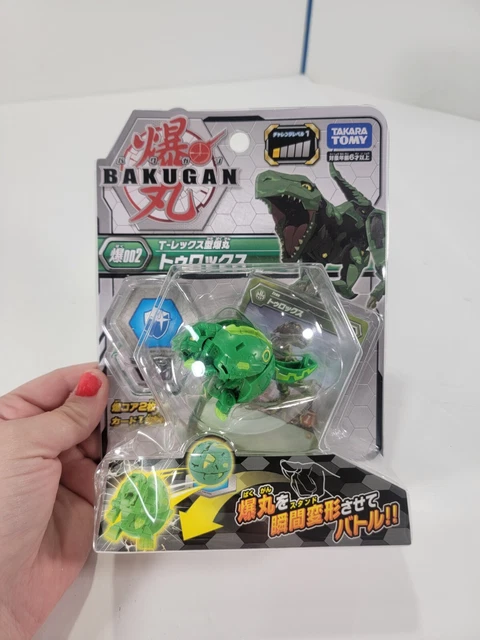 GENUINE BAKU 002 Bakugan Trox - Takara Tomy Japan - New Battle Game Toy ...