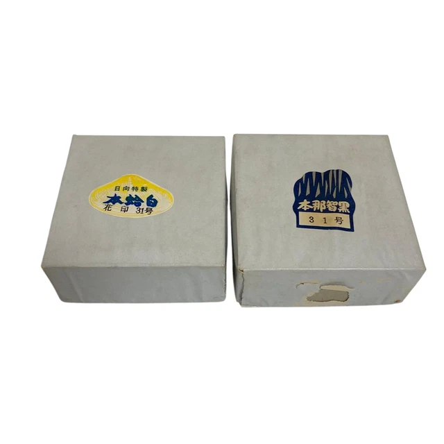 CLAM GO STONE Hon Nachiguro Stone Size31 Hyuga Special with Box IGO ...