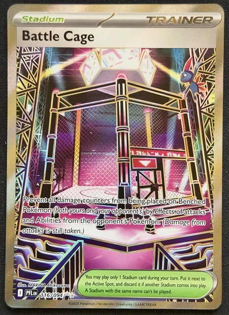 BATTLE CAGE 116/094 ME02: Phantasmal Flames - Pokemon Card - NM - Ultra ...