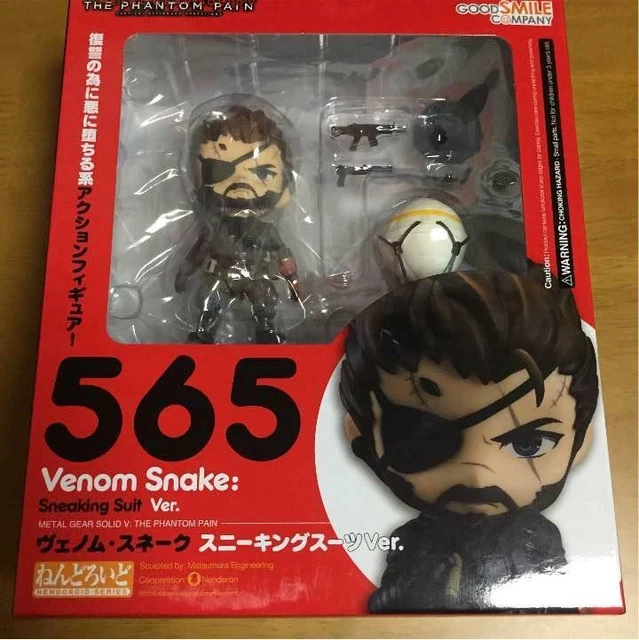 NENDOROID METAL GEAR Solid V THE PHANTOM PAIN Venom Snake Sneaking Suit ...