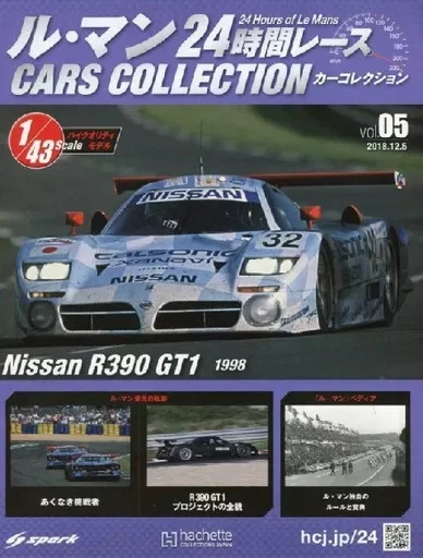 HOBBY MAGAZINE WITH supplement Le Mans 24 Hours Race Car Collection 5 ...