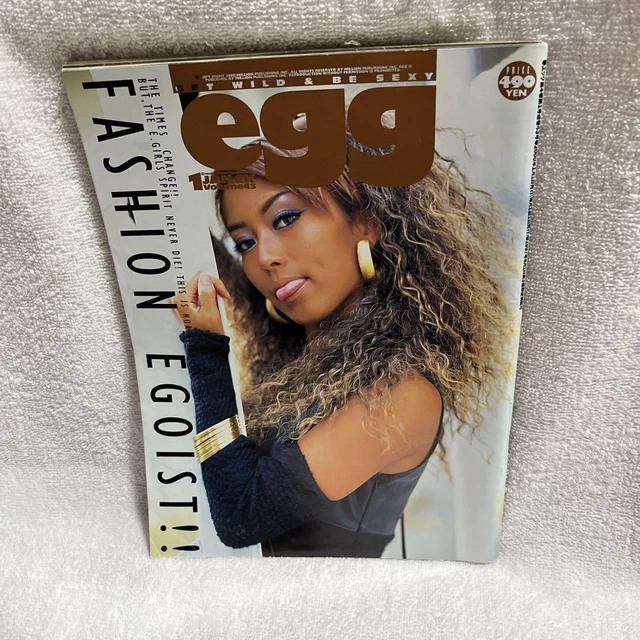 EGG VOL.43 2000 January Issue Gal Kogal Magazine Ganguro Japanese Book £45.13 - PicClick UK