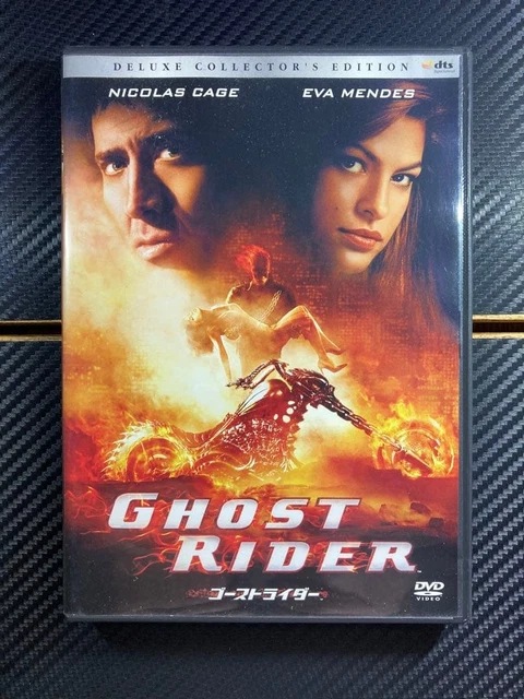 GHOST RIDER DELUXE Collector Extended Edition… Japan RK £28.62 ...
