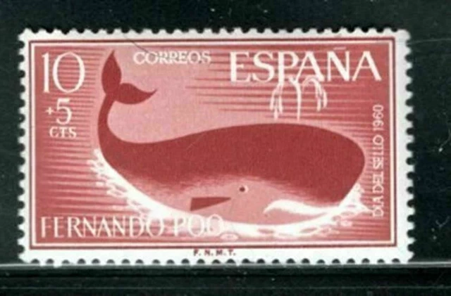 SPAIN SPANISH FERNANDO Poo Colonies Europe Stamps Mint Never Hinged Lot ...