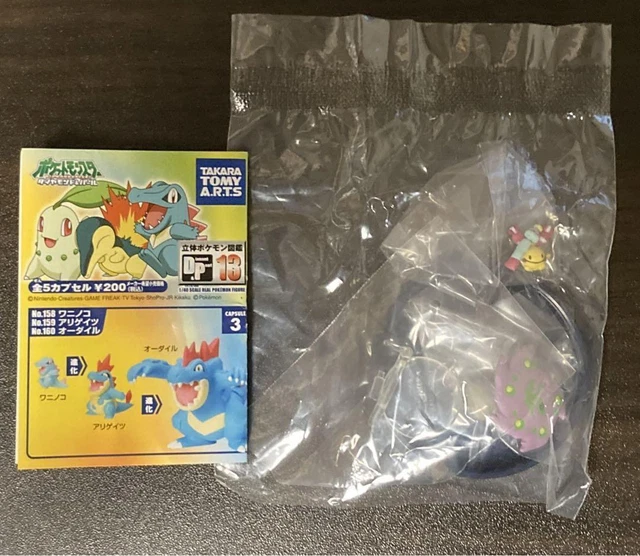 [NON UTILIZZATO] POKEMON 3D Pokédex DP13 (Chingling Klingplim ...