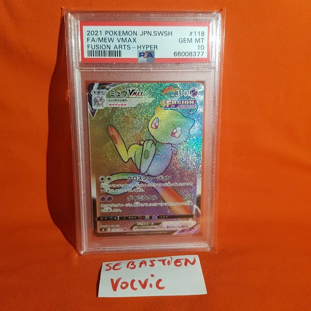 PSA 10 2021 pokemon japanese sword & shield fusion arts 118/100 full art mew... EUR 275,95 ...