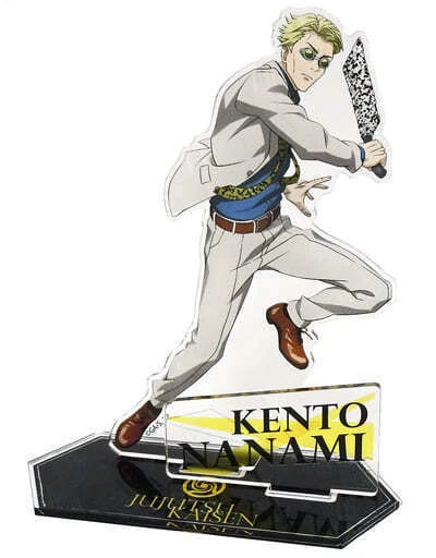 JUJUTSU KAISEN KENTO Nanami Stand acrylique Fair dans JUMP SHOP 8×13cm ...