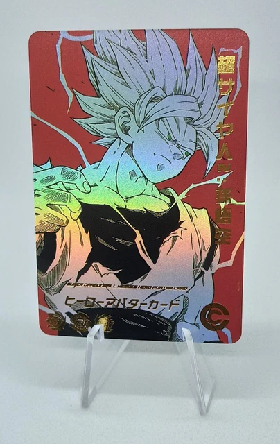 CARTE DRAGON BALL Heroes HJ3-SEC2 CP Goku SSJ4 NM EUR 35,00 - PicClick FR