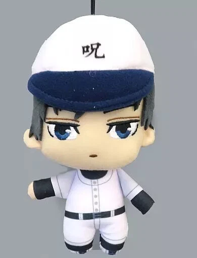 JUJUTSU KAISEN PLUSH Megumi Fushiguro Baseball Uniform Ver.1 - Japan ...