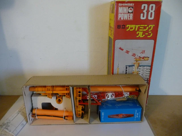 MINI POWER SHINSEI hitachi number 38 Climbing Crane 1/70 japan neuf NIB ...