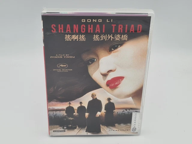 SHANGHAI TRIAD DVD Region 1 US Import Film Movement Zhang Yimou Gong Li ...