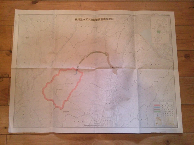MAP YOKOGAWA FLOOD control dam constructiproject outline diagram 1986 ...