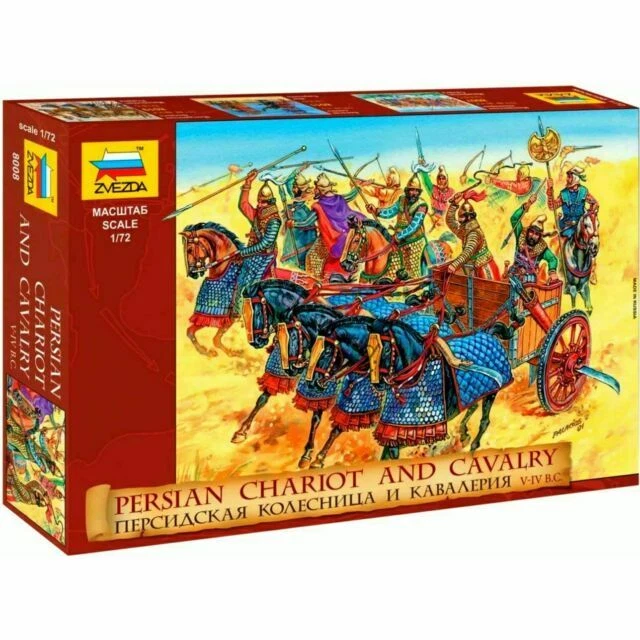 ZVEZDA 1:72 COLORING Soldiers Persian Chariot And Cavalry V-Iv B.c. Art ...