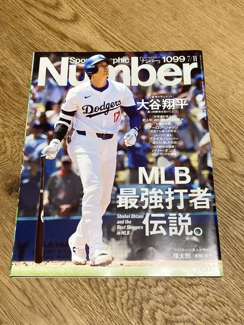 SPORTS GRAPHIC NUMBER Shohei Ohtani Los Angeles Dodgers Baseball ...