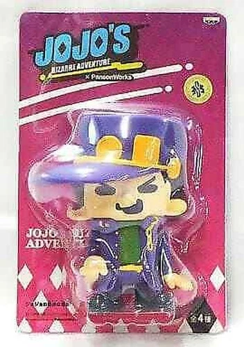 JOJO’S BIZARRE ADVENTURE Kujo Jotaro figure doll toy Collection liking ...