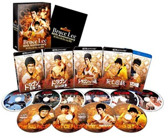 BRUCE LEE 80TH Anniversary 4K Ultra HD Blu-ray BOX (10-disc set) F/S w ...