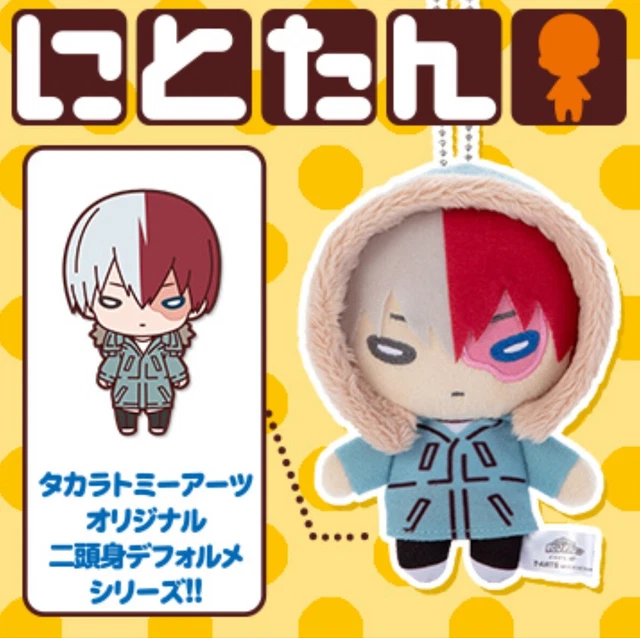 BOKU NO MY Hero Academia Nitotan Todoroki Shoto Shouto Winter Coat ...