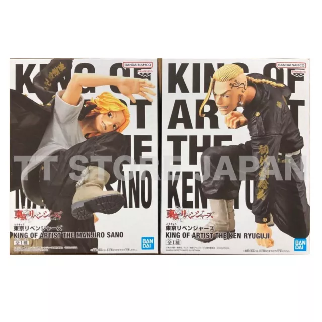 Tokyo Revengers Figure Manjiro Sano Ken Ryuguji Set King Of Artist Mikey Draken £4074 Picclick Uk