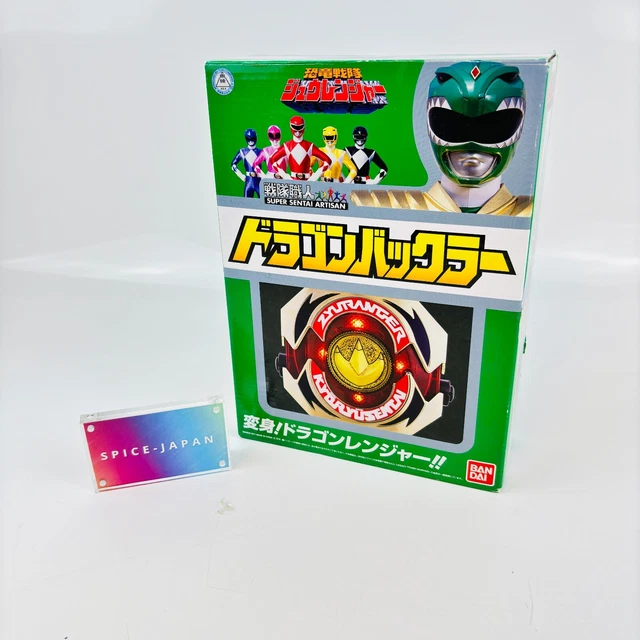 POWER RANGERS KYORYU Sentai Zyuranger Dragon Buckler 2017 Bandai Japan ...
