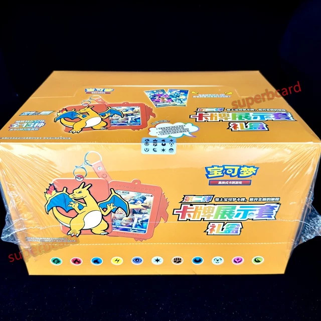 POKEMON TCG S-CHINESE CSMC Charizard Display Frame Gift Box Case(12 BOX ...