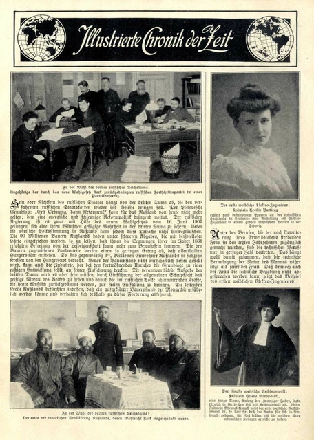 SWISS FIRST FEMALE Electrical Engineer & Youngest Lawyer from 1907 £17. ...