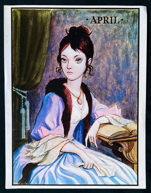 DISNEYLAND HAUNTED MANSION MARC DAVIS ART Changing Portrait PHOTOCOPY ...